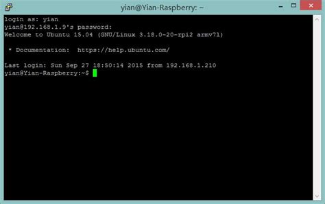树莓派2（ubuntu mate）安装 ssh server 后开机不使用显示器 y an s blog