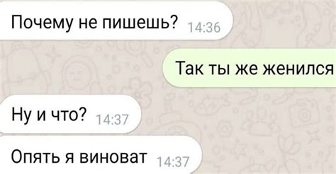 Юмор и курьезы в 15 жизненных смс переписках