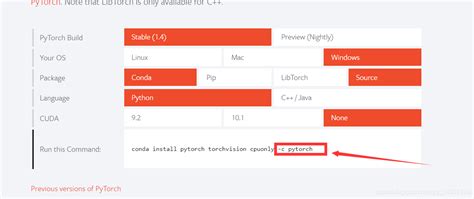 Anaconda Conda命令清华源镜像下载 Pytorch等安装包要点conda Install 清华源下载 Csdn博客