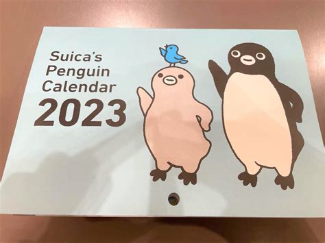 On Twitter F Suica