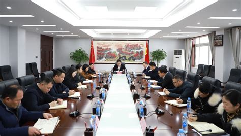 袁一旦主持召开区委书记专题会 青山湖区人民政府
