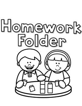Homework Folder Cover Page By The Unicorn Classroom Tpt