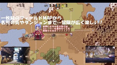 睦月庵 アースの秘宝 黃油叔的黃油情報 R18 H Game