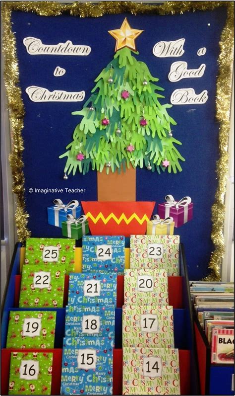 Advent Calendar Display Printable Word Searches