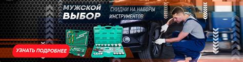 Новостная лента