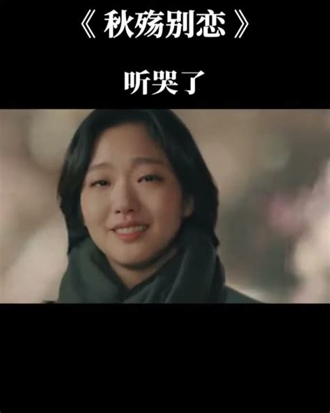 秋殇别恋 ｜ 小阿枫 【落叶两片三片，片片想念，想念你微笑的脸】 Youtube