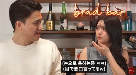 한국 유학 시절이 힘들었다고 하는 메구리 유머 움짤 이슈 에펨코리아