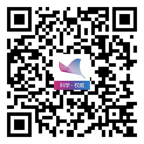 科普中国 D区元素 科普中国网