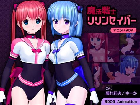 人気順 ごんごろごんのサークル作品一覧 Fanza同人