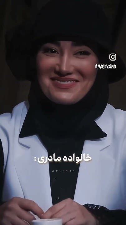 پدرخوانده و مافیا لطفا حمایتم کنید زدن زنگوله و لایک فراموش نشه🙏🙏🙏