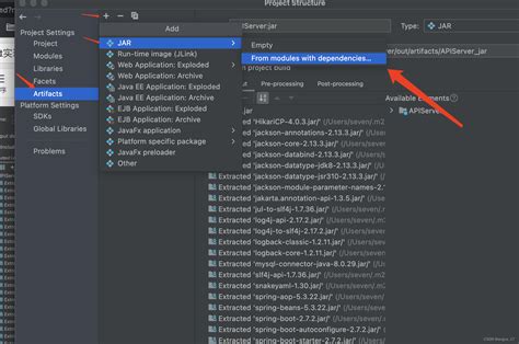 通过springboot实现一个简单的erver 详细 springboot erver angus 17的博客 csdn博客