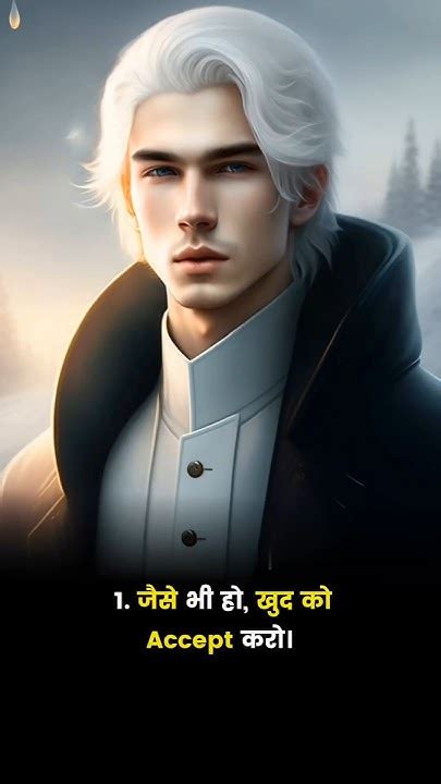 Confidance Grow Learning Motivation Life Lesson Fact Humanity Youtube Confidance Grow Learning Motivation Life Lesson Fact Humanity Youtube