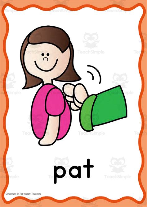 CVC Words Activity Packet Set By Teach Simple