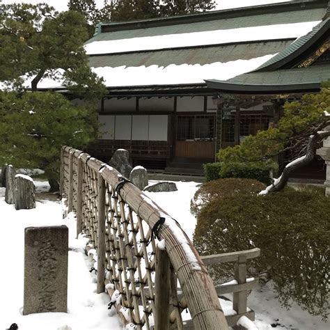 高野山の宿坊福智院ふくちいん高野山で唯一天然温泉を利用できるお寺