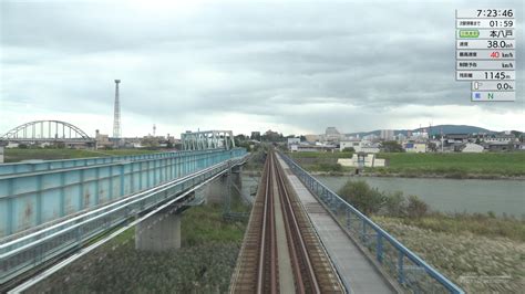 Jr East Train Simulator Hachinohe Line Hachinohe To Kuji Kiha E130