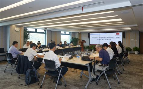 政策研究 中国发展研究基金会