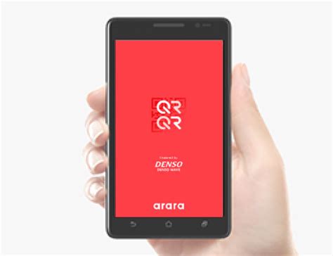 qr code solutions｜system solutions｜denso wave