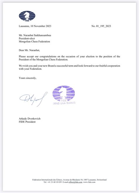 Mongolian ОЛОН УЛСЫН ШАТРЫН ХОЛБОО БУЮУ ФИДЕ ИЙН ЕРӨНХИЙЛӨГЧ МЭНДЧИЛГЭЭ ИЛГЭЭЛЭЭ МШХ ны шинээр