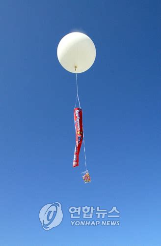 혈세 39억원 투입했는데친환경 라디오존데 무용지물