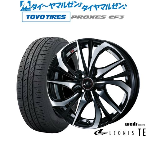 サマータイヤ ホイール4本セット ウェッズ レオニス TE ファルケン AZENIS アゼニス FK510 225 35R19タイヤホイール