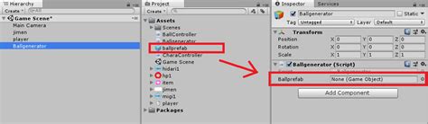 Unity 落ちゲーでプレハブを作成しスクリプトに渡す方法 グッドラックネットライフ