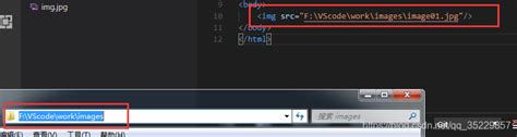 vscode图像的相对路径和绝对路径（重点） vscode中图片放在什么目录下 csdn博客