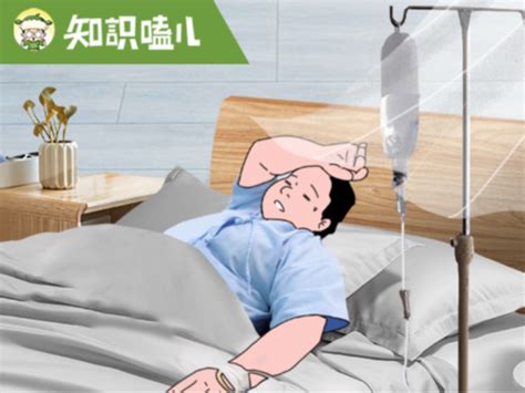 淀粉肠塌房疑云：每天吃两根，吃多久会“嘎”？知识嗑儿 站酷zcool