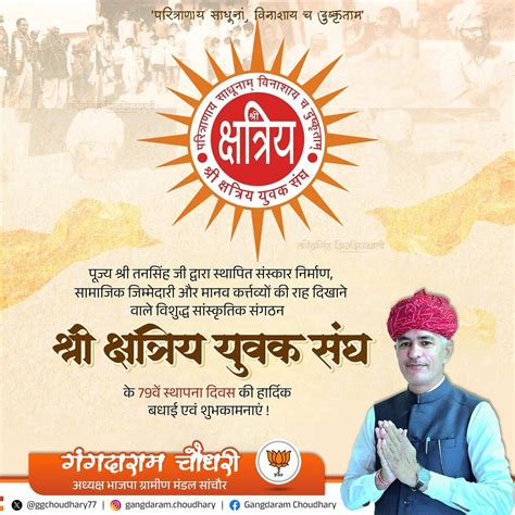 Devji Patel Devji Patel Added A New Photo