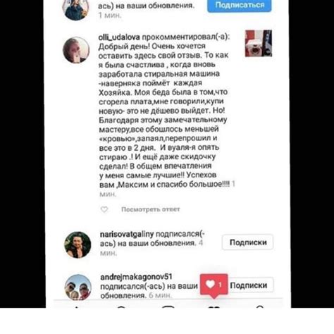 Ремонт стиральных машин ростов на дону