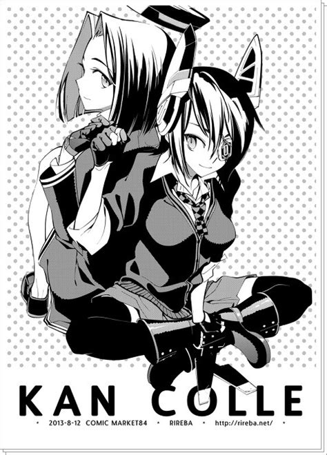 Pixiv