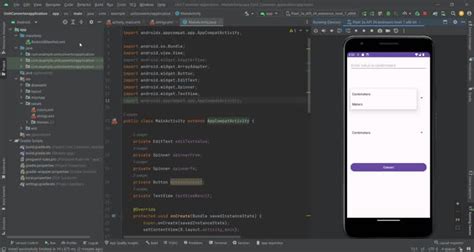 naga sai revanth emadabathuni on linkedin androiddevelopment
