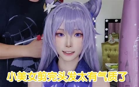 Bilibili