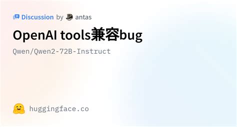 Qwen Qwen B Instruct Openai Tools Bug