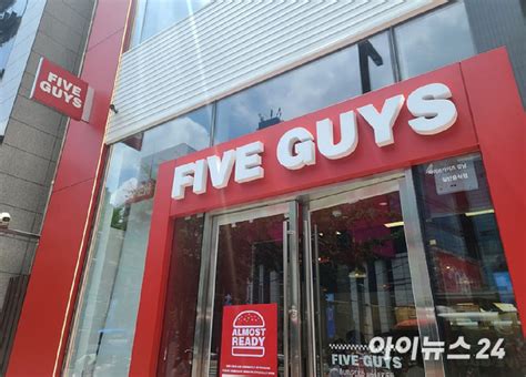 자신감 뿜뿜 김동선 ˝파이브가이즈 한국선 경쟁상대가 없다˝ 에누리 쇼핑지식 뉴스