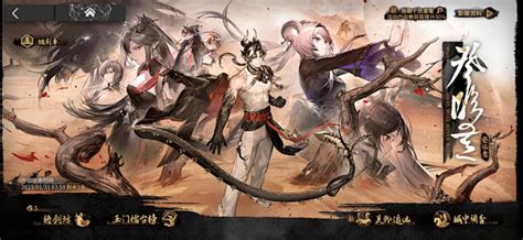 登临意：明日方舟 花瓣网