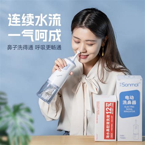 春节期间如何避免“复阳”，做好这件事情是关键 知乎