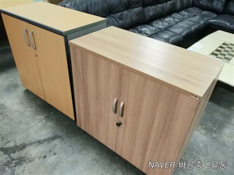 사무용수납장 탕비함 책장 창원시중고가구 사무용품 네이버 블로그