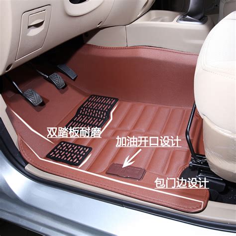 北汽幻速h2h2eh2vs2s3s3ls6h3h3f全包围汽车脚垫防水h2e虎窝淘