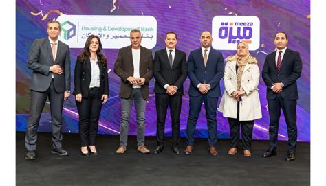 بنك التعمير والإسكان يعلن فوز 3 عملاء بنصف جنيه ذهب Fintechgate