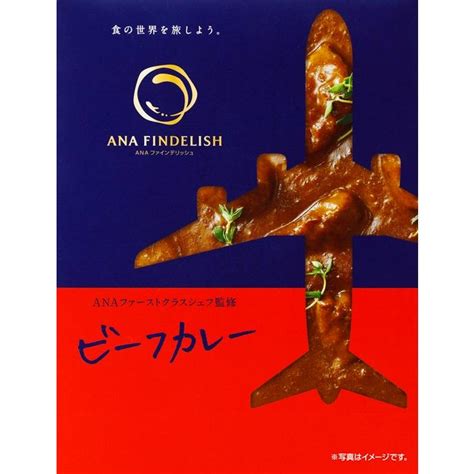 Ana Findelish カレーミックスセット 6個 ギフトbox入り 送料無料 阿波尾鶏 マッシュルーム ポーク 欧風 ビーフ チキン