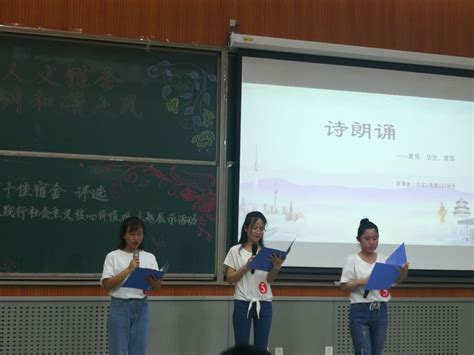 我院学生宿舍在全校宿舍评优活动中荣获佳绩 中央财经大学商学院