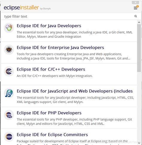eclipse ide安装与配置指南 csdn博客