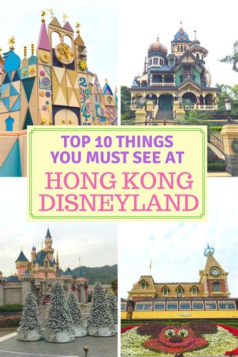 11 Things You Must See In Hong Kong Disneyland The Sweetest Escapes