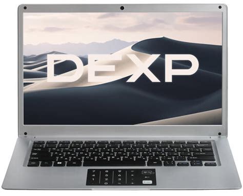 Купить 14.1" Ноутбук DEXP Aquilon серебристый в интернет магазине DNS ...