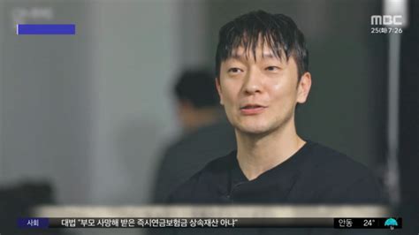 문화연예 플러스 배우 손석구 가짜 연기 발언 사과