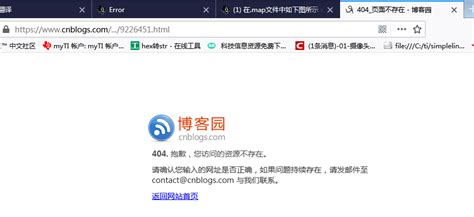 在 map文件中如下图所示origin fill什么意思 length表示总共可用多少空间例如 flash的length表示总共只可用