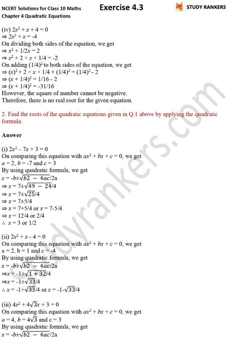 Ncert Solutions For Class 10 Maths Chapter 4 Quadratic Equations Exercise 4 3