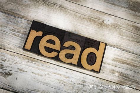 多做题 勤奋高中物理学霸都会避开的学习误区 知乎