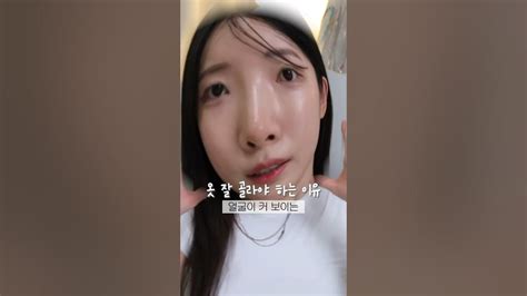 📌zara 자라 하울 망한 썰1 여름옷 Youtube