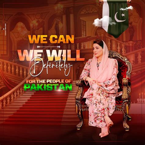 Muhammad Rashid Ali Choudhary Pml N 🇵🇰🕋 On Twitter Maryam Nawaz Is A